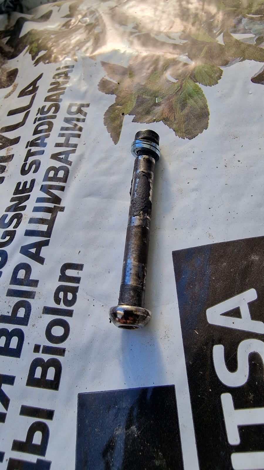 LANKELEISI Screws
